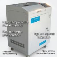 China Metal Sample Melting 150KHZ-200KHZ XRF Sample Preparation Machine for sale