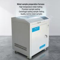China Metal Sample Melting 150KHZ-200KHZ XRF Sample Preparation Machine for sale