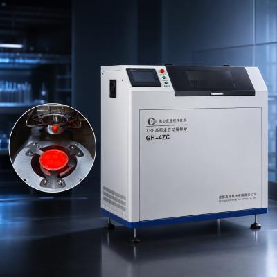 China ICP AA XRF Fusion Machine High Frequency Induction Heating Machine for sale