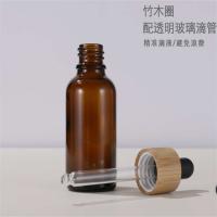 China 10ml Glass Bottle with Bamboo Dropper for Cosmetic Packaging Custom Size for sale
