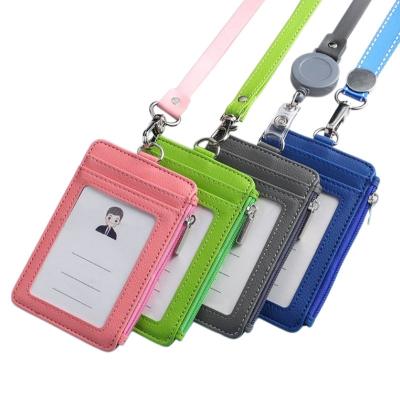 detachable lanyard