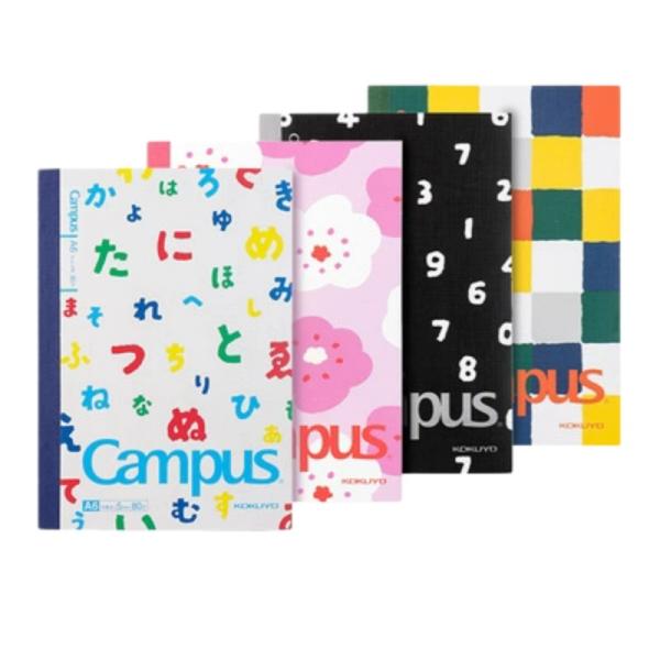 Quality Campus × SOU‑SOU Collab Limited Run Notebooks Journals Stationery Japanese Premium Paper A6 a4 for sale