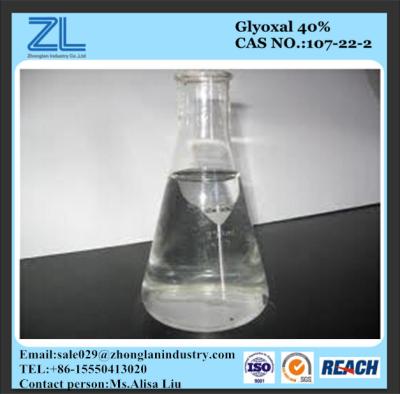 China Glyoxal 40% manufacturer for sale