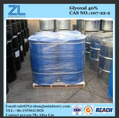 China CAS NO.:107-22-2 & GLYOXAL for sale