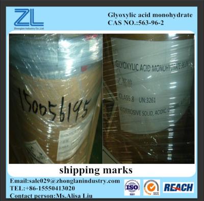 China Glyoxylic acid monohydrate solubility for sale