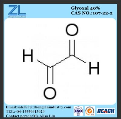 China CAS NO.:107-22-2,glyoxal 40%,Glyoxylaldehyde for sale