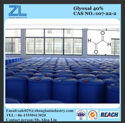 China glyoxal 40% purity,CAS NO.:107-22-2 for sale