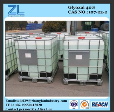China Glyoxal 40% used for paper industry, Formaldehyde ≤50 PPM for sale