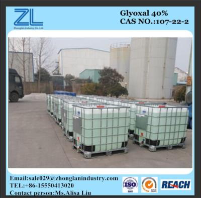China Glyoxal 40% for textile industry, Formaldehyde ≤500 PPM for sale
