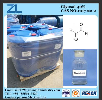 China Formaldehyde ≤500 PPM，Glyoxal 40% for textile industry for sale