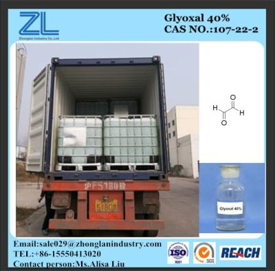 China Formaldehyde ≤1000 PPM，Glyoxal 40% for textile industry for sale