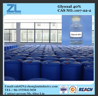 China Formaldehyde ≤1200 PPM，Glyoxal 40% for textile industry for sale