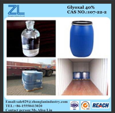 China Glyoxal, 40% in Water (Formaldehyde<500ppm) for sale