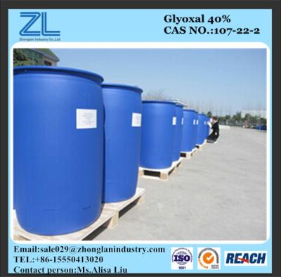 China Glyoxal, 40% in Water (Formaldehyde<100ppm) for sale