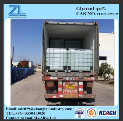 China glyoxal 40% solution (Formaldehyde <50 PPM ) for sale
