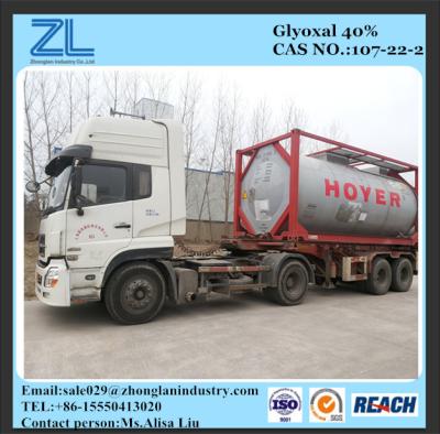 China Pharmaceutical Intermediates  Glyoxal (Formaldehyde <100 PPM ) for sale