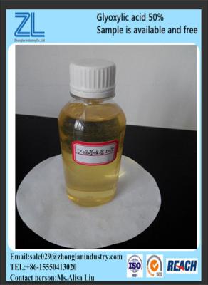 China glyoxylic acid /glyoxylic acid 50% for sale