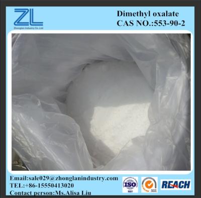 China CAS NO.:553-90-2,Diethyl oxalate ≥99%  for sale