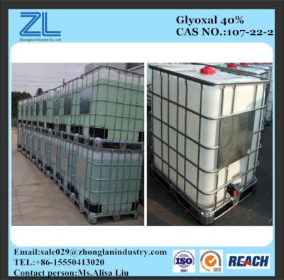 China glyoxal 40 for resins manufacture ,CAS NO.:107-22-2 for sale