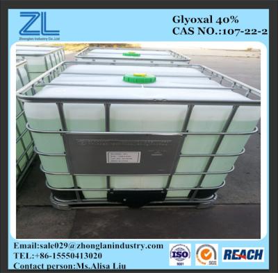 China Glyoxal 40% for resins with low formaldehyde ,CAS NO.:107-22-2 for sale