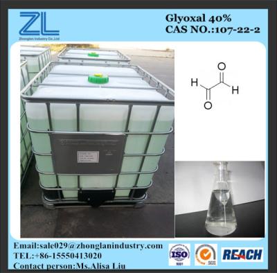 China Glyoxal 40% applied on fabrics with low formaldehyde,CAS NO.107-22-2 for sale