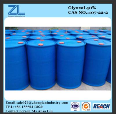 China Glyoxal 40% applied on fabrics ,CAS NO.107-22-2 for sale