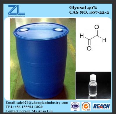 China Glyoxal 40 applied on fabrics ,CAS NO.107-22-2 for sale