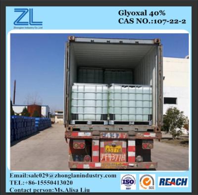 China Glyoxal applied on fabrics manufactures ,CAS NO.107-22-2 for sale