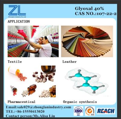 China Glyoxal 40% liquid for sale