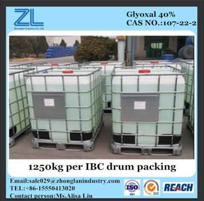 China liquid Glyoxal 40% for sale