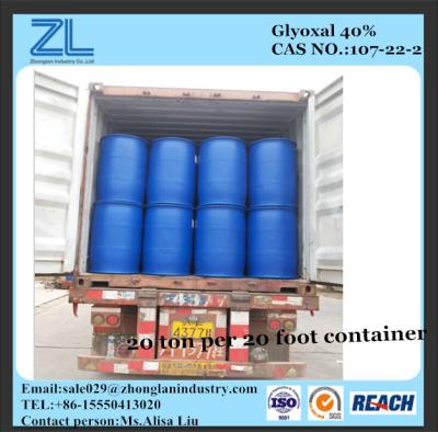 China Glyoxal solution, 40 wt. % in H2O for sale