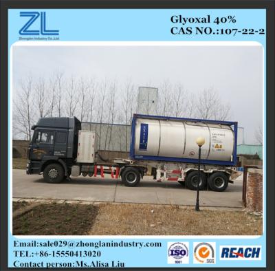 China  Glyoxal is an important intermediate  for sale