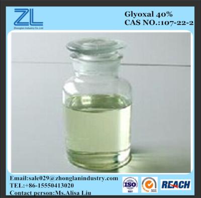 China Glyoxal 40% for loading dye for sale