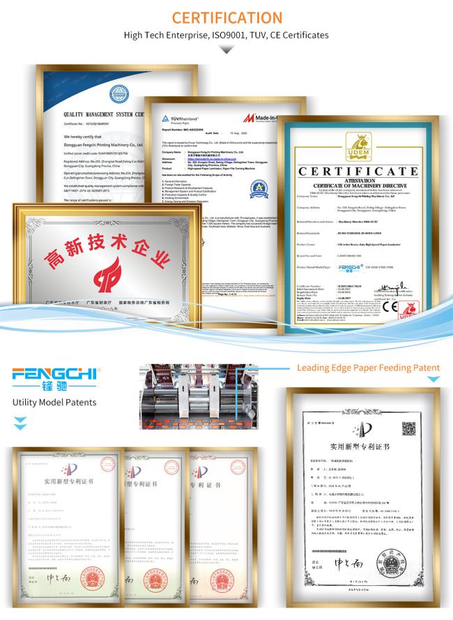 Fast Speed Corrugated Cardboard Litho Laminating Machine for Medical Packaging with Global After Service