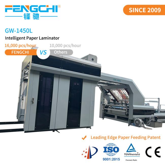 High Speed 16000 Sheets/Hour Corrugated Cardboard Paper Flute Laminating Machine