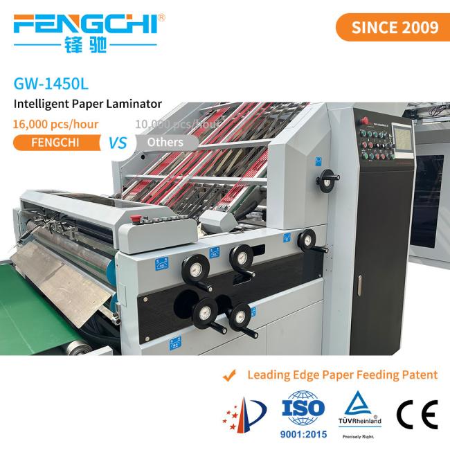 OEM Factory Carton Box Making Corrugated Cardboard Paper Flute Laminator Machine