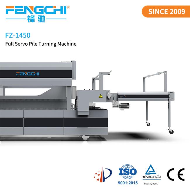 Multi-Layer Paper Flip Flop Automatic 16000 Sheets/Hour Palletizing Machine