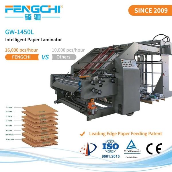 Quality High Speed Flute Laminator Anticorrosive Paper Laminating Machine Unique Servo for sale