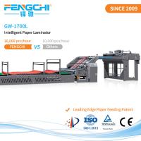 China Anticorrosive Flute Laminator Speed 16000 Sheets/Hour Automatic Post Coating Machine for sale