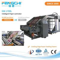 China Automatic Flute Laminator Anticorrosive Servo Vacuum Machine for sale
