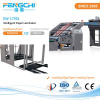 Quality F-10mm GM Series Litho Automatic Lamination Machine 16000 Sheets/Hour for sale