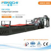 China Multi Ply Corrugated Paper Mounting Machine with Wide Format and Mechanical Driven Type for sale