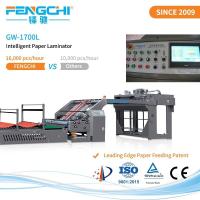 China Max. Speed 16000 Sheets/Hour Fully Automatic High Precision Corrugated Paper Laminating Machine for sale