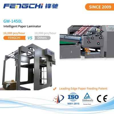 Cina Anticorrosive Litho Laminator Machine GW-1450L Modello Hot Laminating Paper Film 16000pcs/Hour in vendita