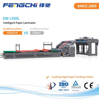 Cina Anticorrosive Litho Laminator Machine GW-1450L Modello Hot Laminating Paper Film 16000pcs/Hour in vendita