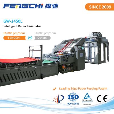 Cina Anticorrosive Litho Laminator Machine GW-1450L Modello Hot Laminating Paper Film 16000pcs/Hour in vendita