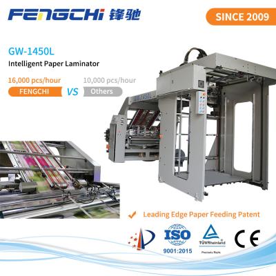 Cina Anticorrosive Litho Laminator Machine GW-1450L Modello Hot Laminating Paper Film 16000pcs/Hour in vendita