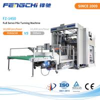 China OEM Multi Layer Palletizer Full Servo Motion Control For Full Packaging Assembly Line for sale
