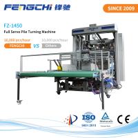 China OEM Multi Layer Palletizer Full Servo Motion Control For Full Packaging Assembly Line for sale