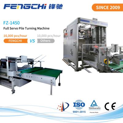 China Máquina inteligente para voltear hojas de papel con paletizador multicapa FZ-1450 en venta
